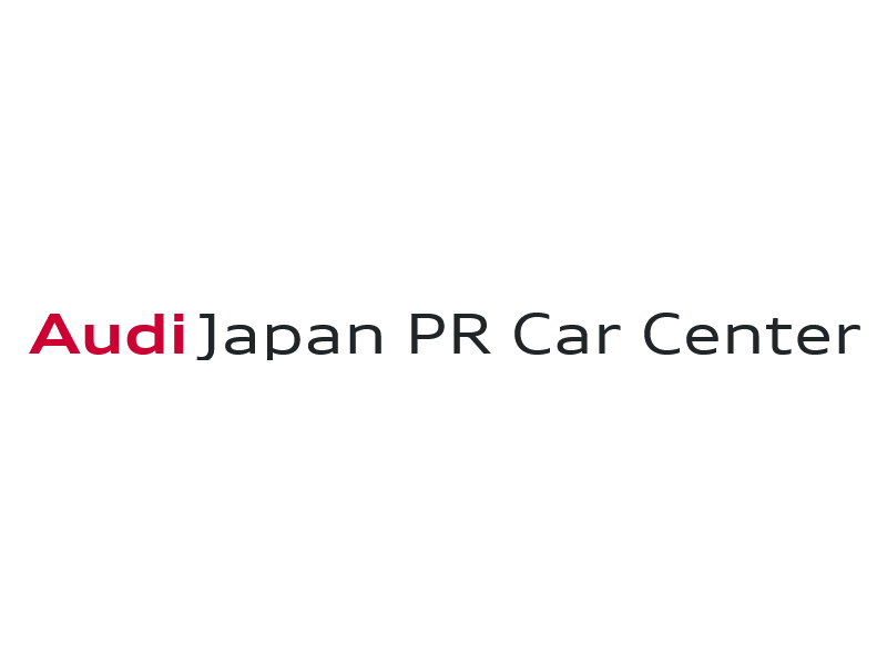 Audi Japan PR Car Center